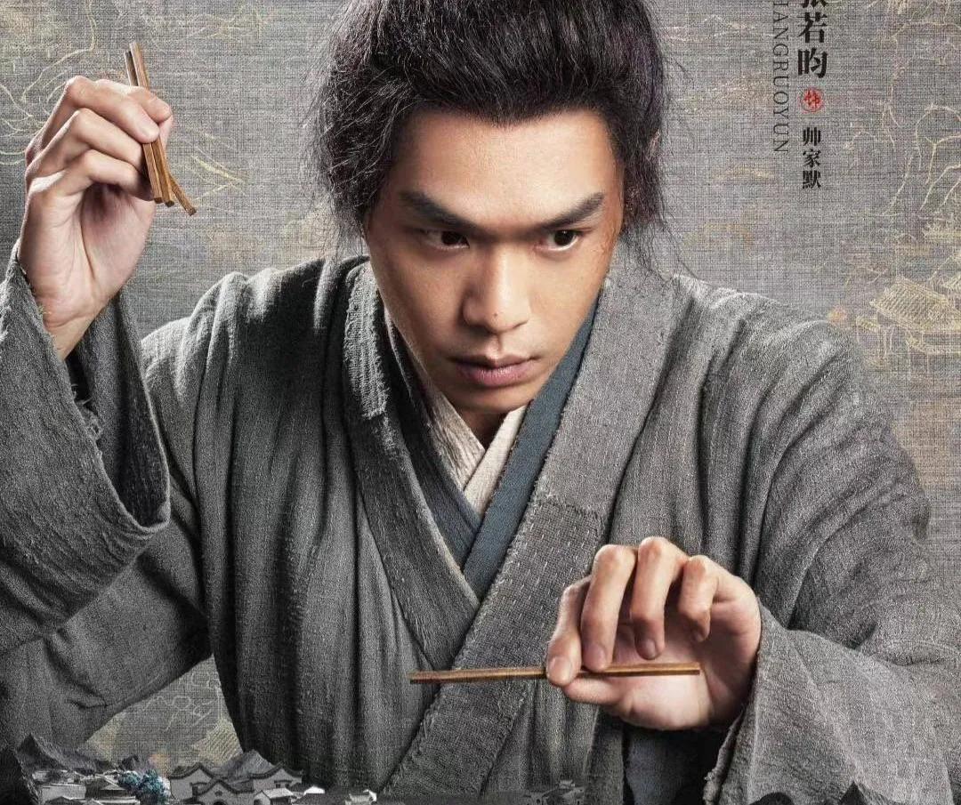 Big melon! Phenomenal Drama Actor Cheating During Pregnancy! Zhang ...