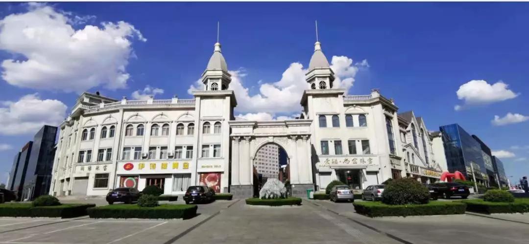 China Gem City?AAA park?Ancient village and ancient well?Weifang ...