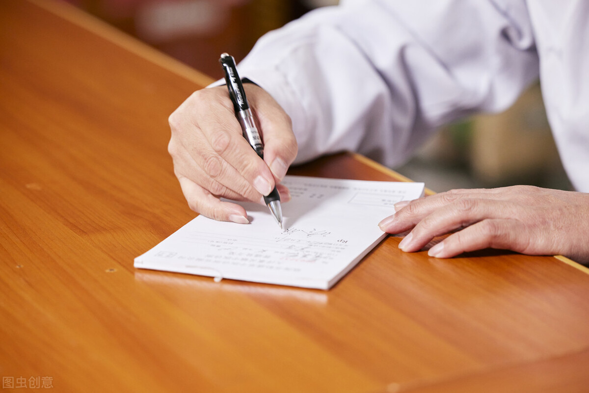 Zhang Zhongjing's famous recipe: Ganmai Dazao Decoction, nourishes ...