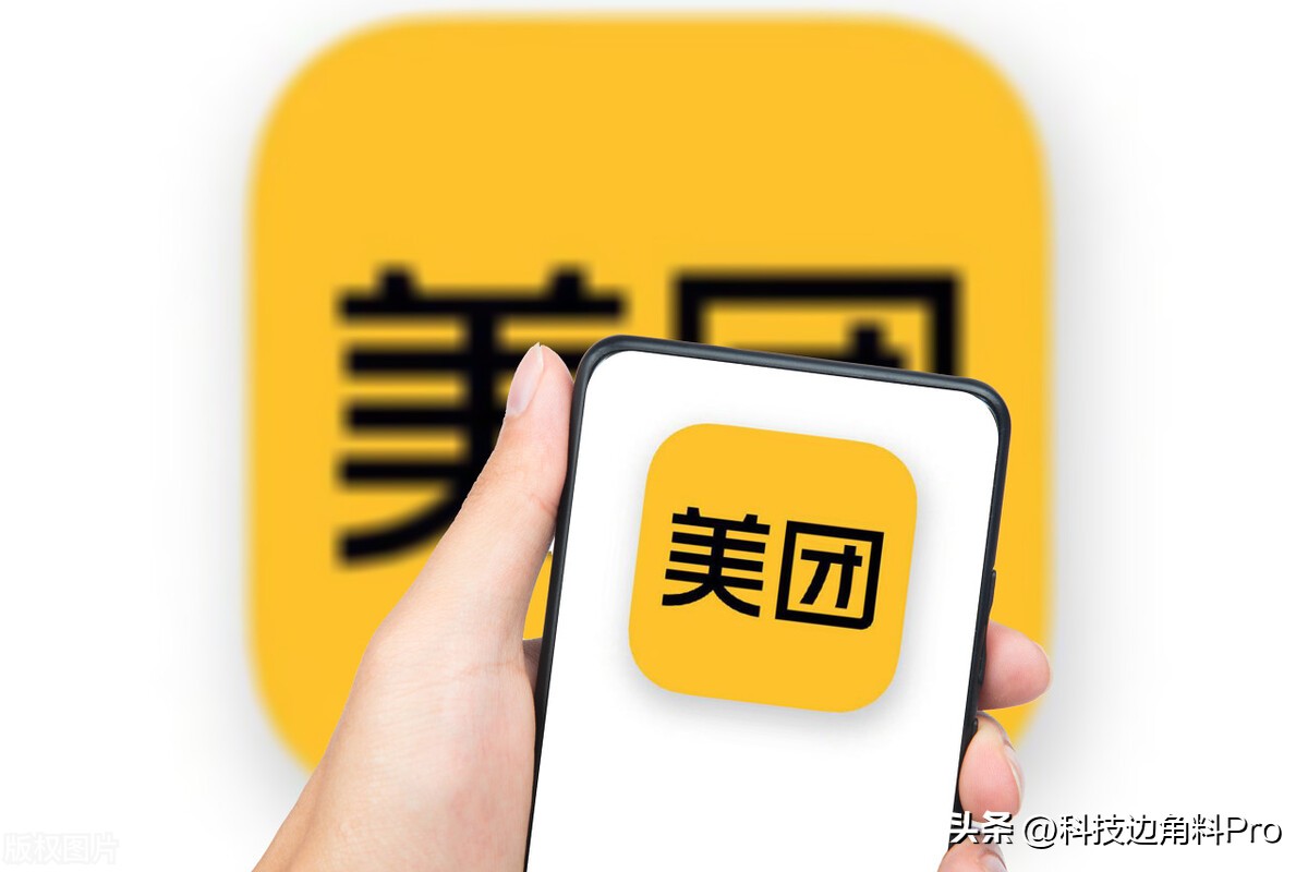 Meituan Patent Improves Sensitive Word Detection Accuracy - iMedia