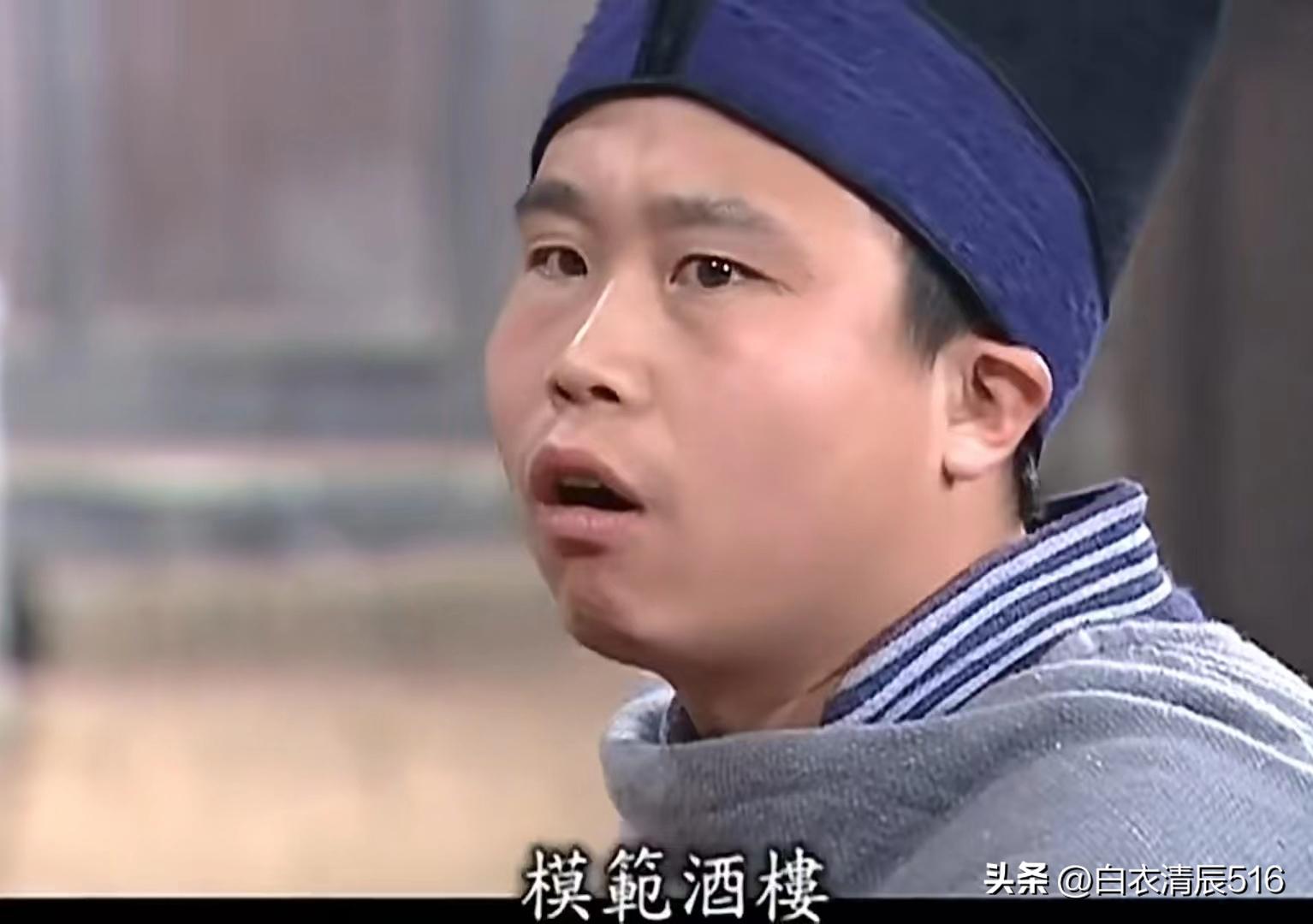 [Wulin Biography] 2: Jin Xiangyu is the product of Tong Xiangyu's soul ...