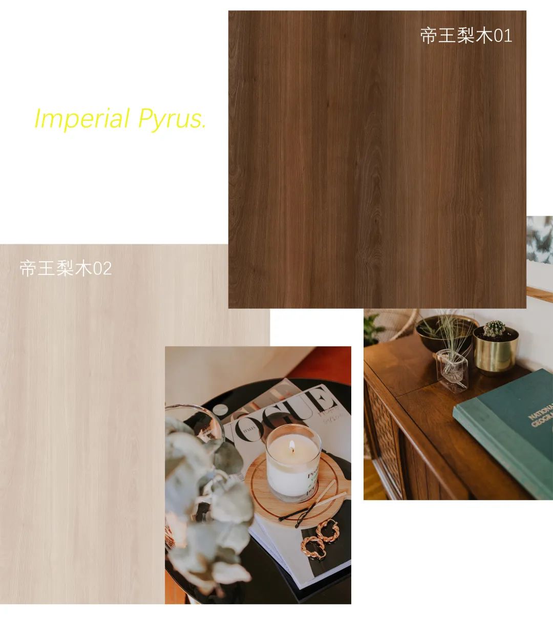 Imperial pear wood original ecological handmade texture - iNEWS