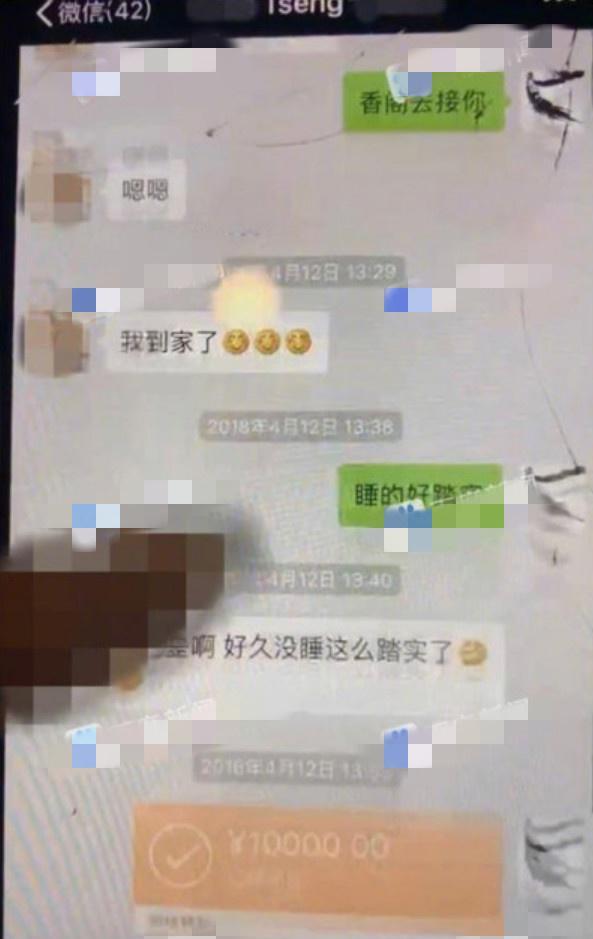 Tang Yan was exposed to be pregnant to help others block guns? When ...