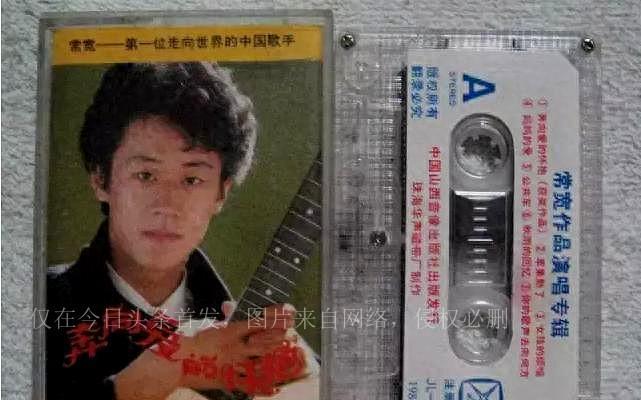 53-year-old Chang Kuan is now unrecognizable. His furniture is shabby ...