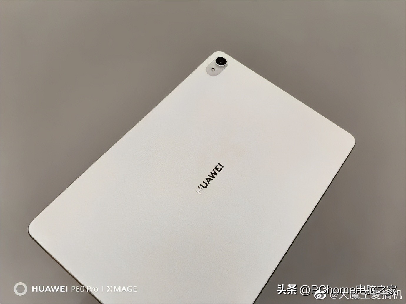 Huawei MatePad Air configuration exposure, Huawei's first 3:2 ratio ...