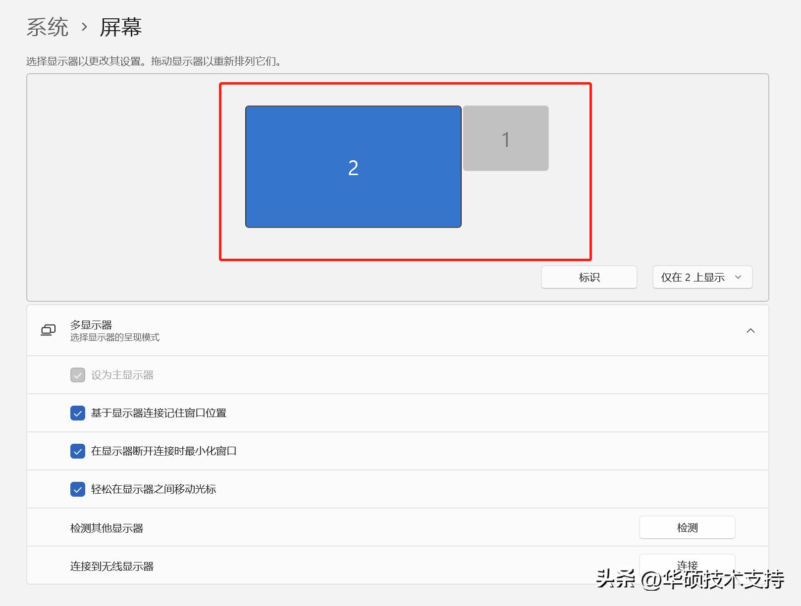 [Gaming NB] Frequently Asked Questions about NVIDIA Advanced Optimus ...