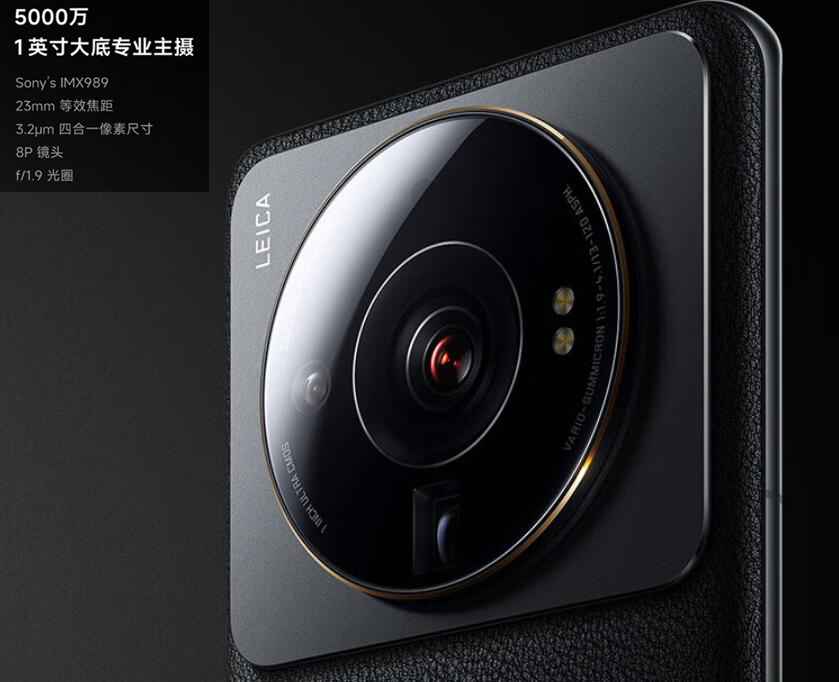 Android new image flagship is difficult to make: Snapdragon 8Gen2 ...