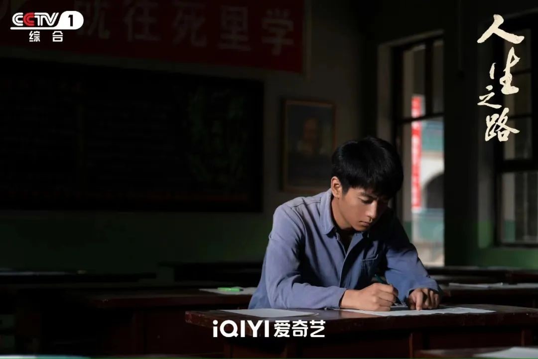 Once again to spread the tenacious spirit of young people, CCTV "The ...