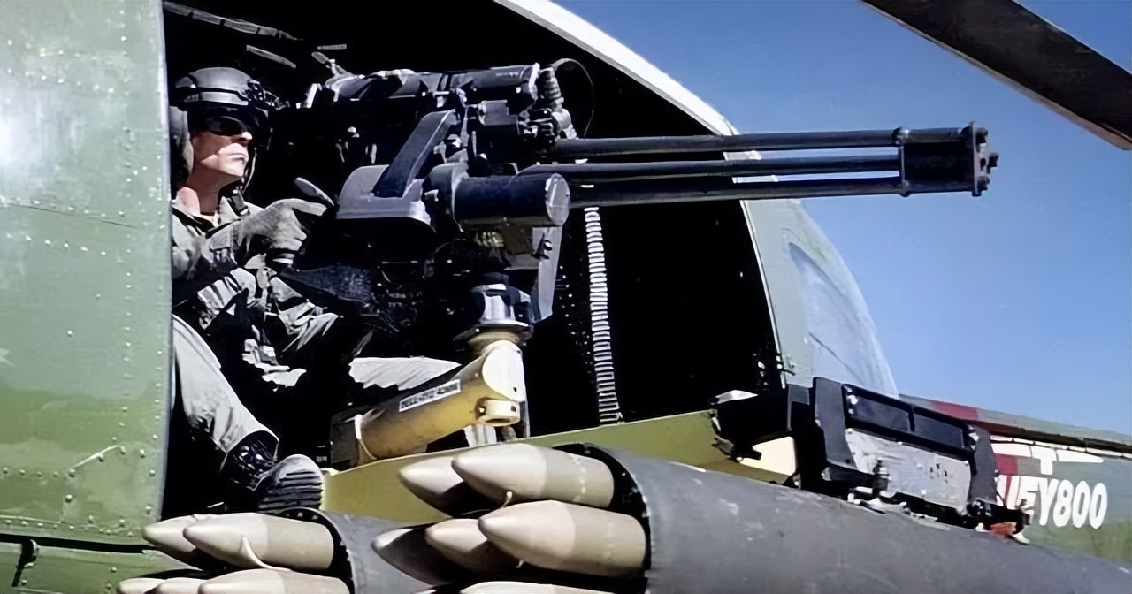 American GAU-19/A (GECAL 50) machine gun - iNEWS