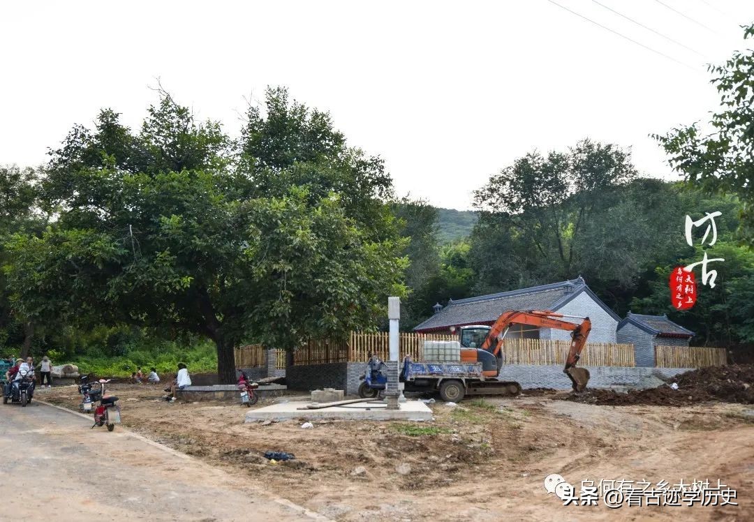 Tomb of Dou Yujun in Later Zhou Dynasty: He is the protagonist in the ...