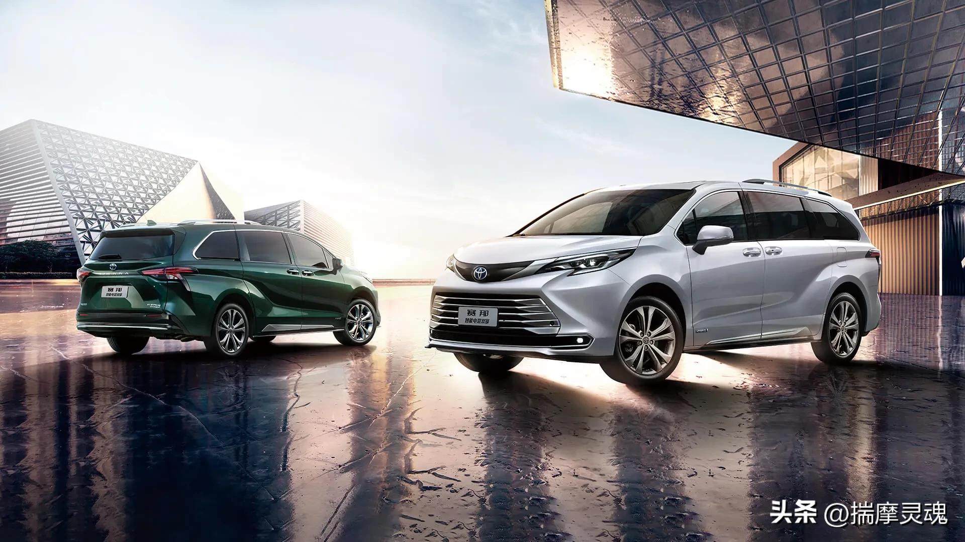 MPV is selected for the race, no one has any objections, right? The ...