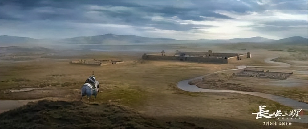 The movie "Three Thousand Miles of Chang'an" is finalized. The poet of ...