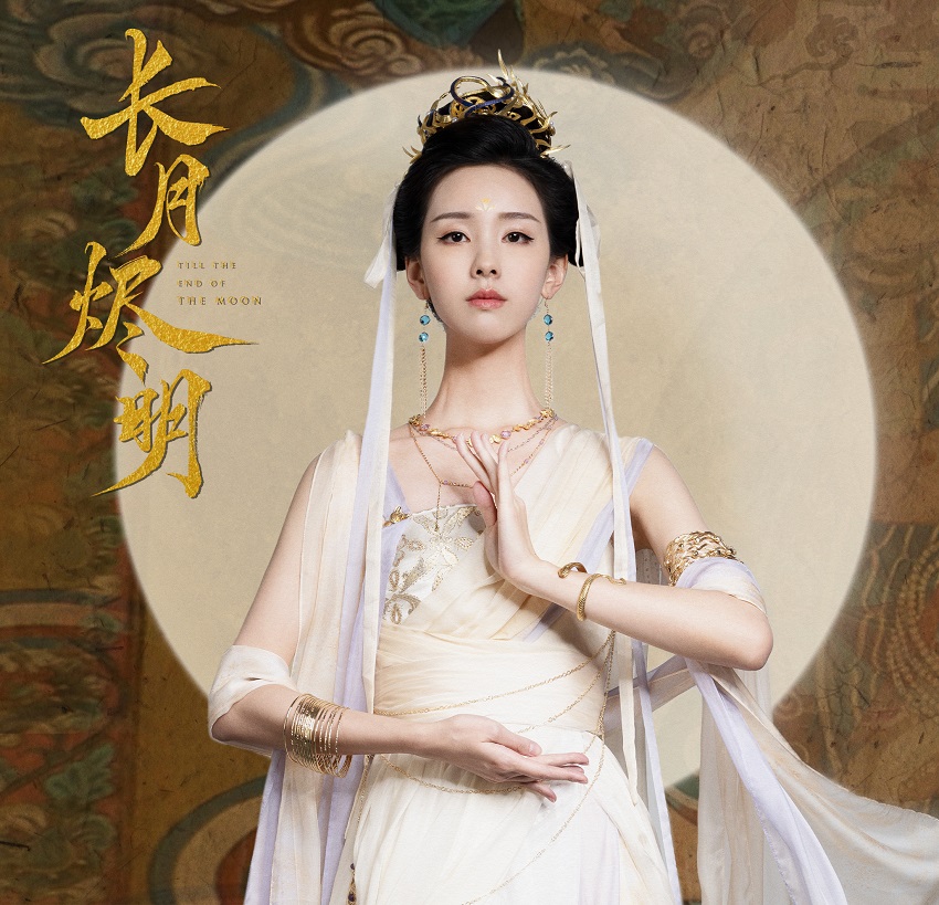 Before "Long Moon Cinders" was broadcast, Luo Yunxi and Deng sculpted ...