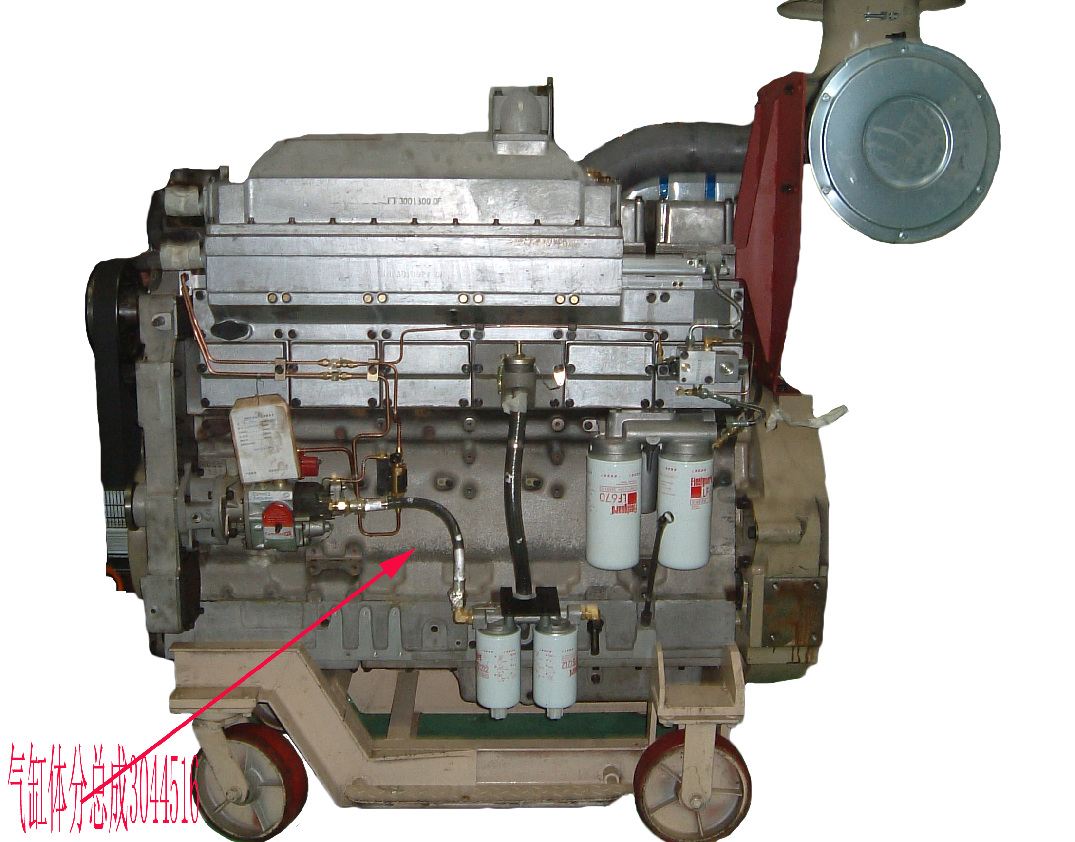 Failure case of engine camshaft seat hole ablation and wear causing ...