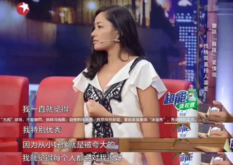 Hu Bing: I have been in love with Qu Ying for 30 years, and I was ...