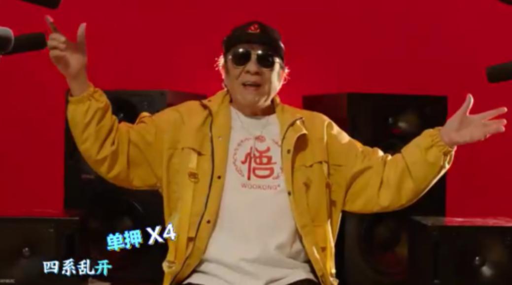 Yang Hongji: Married his first love at the age of 31, became popular at ...