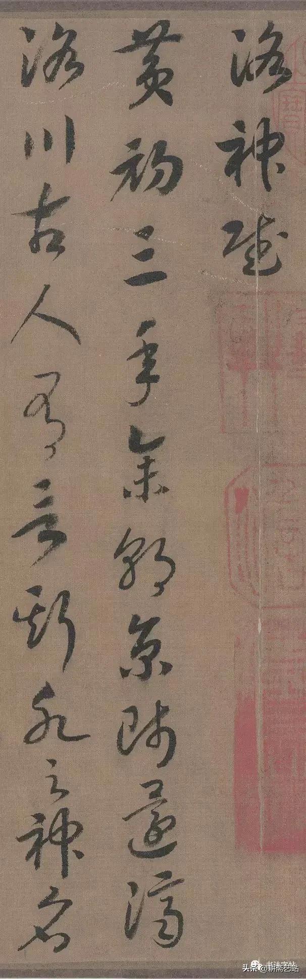 The Essence of Calligraphy——Zhao Gou's Cursive "Luo Shen Fu Volume" - iNEWS