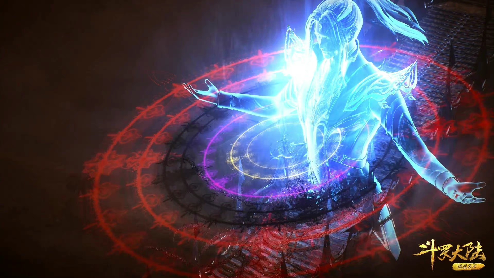 The Shrek Seven Devils have become gods at level 100. What are the god ...