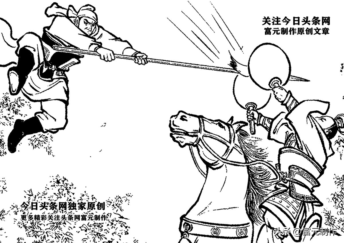 Silver Hammer Taibao, who has studied art three times, has encountered ...