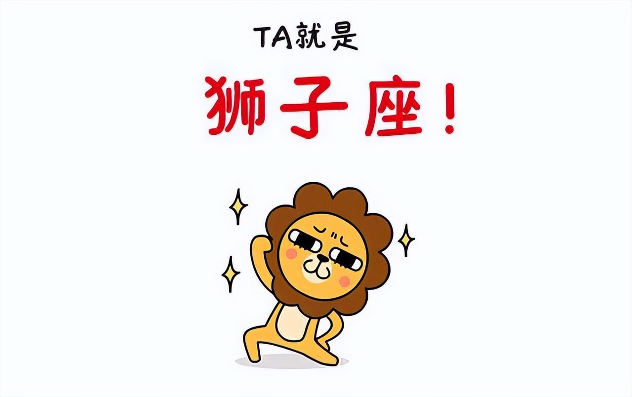 Leo is the real perfect lover! - iNEWS