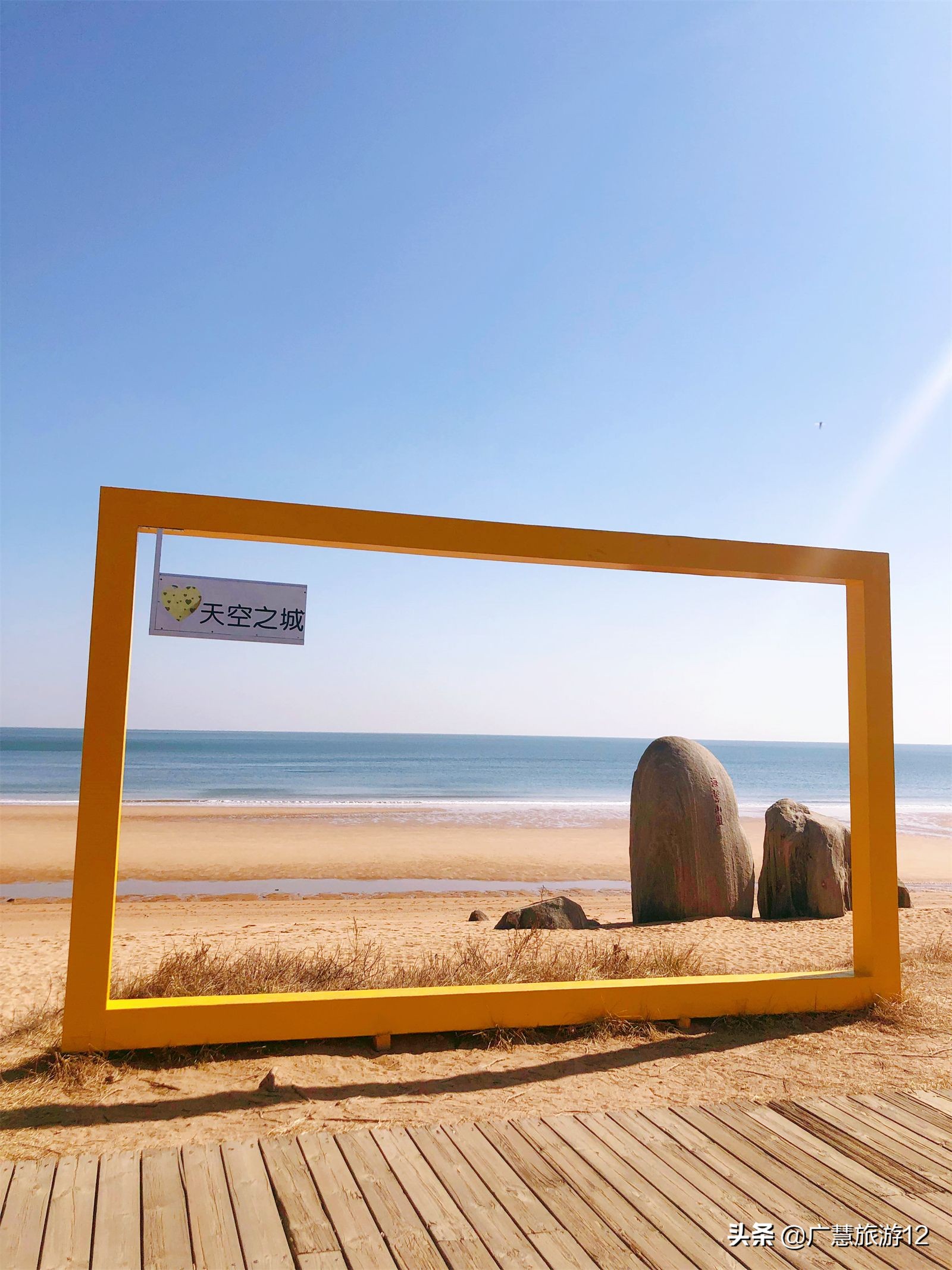 Rizhao tourism, one day and one night travel strategy, the best route ...