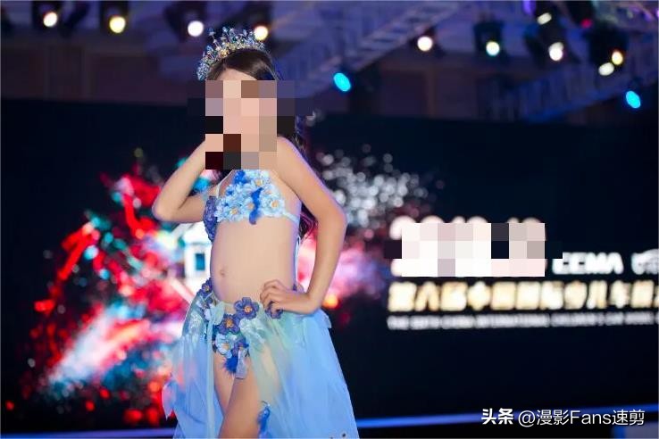 "Children's car model"? This chaos should stop - iMedia