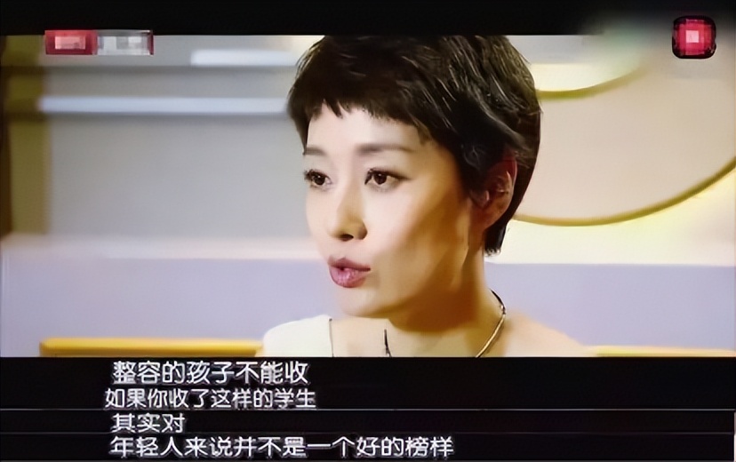 Bumps and bumps, eyes squeezed into slits, and "steamed bun face" pull ...