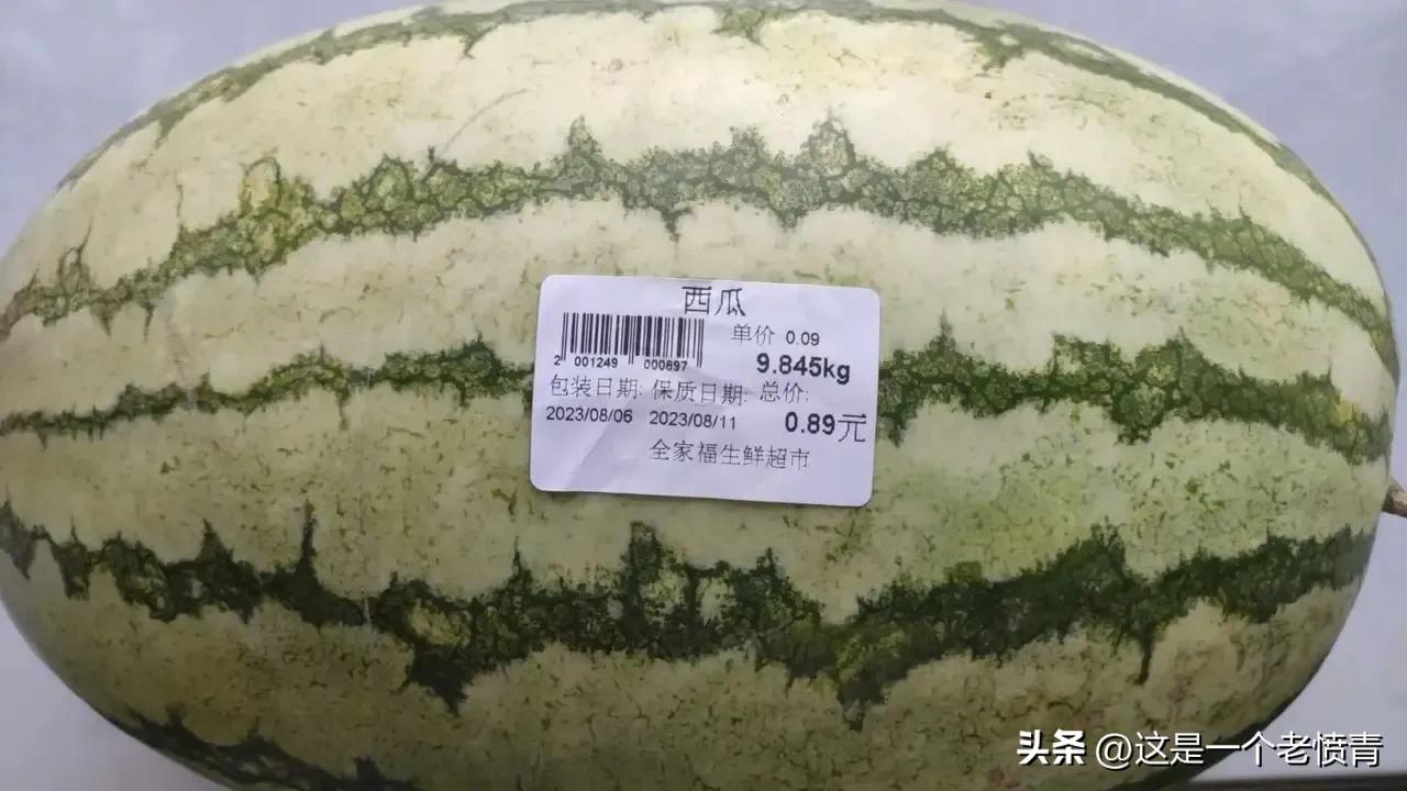 Why are watermelons in Xinjiang so cheap? Have you ever seen a ...
