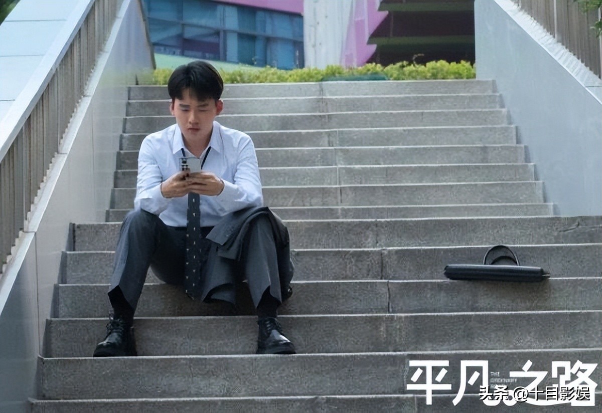 Who is Zuo Na with on Ordinary Road, and Pan Yanshu Yinan joins the ...