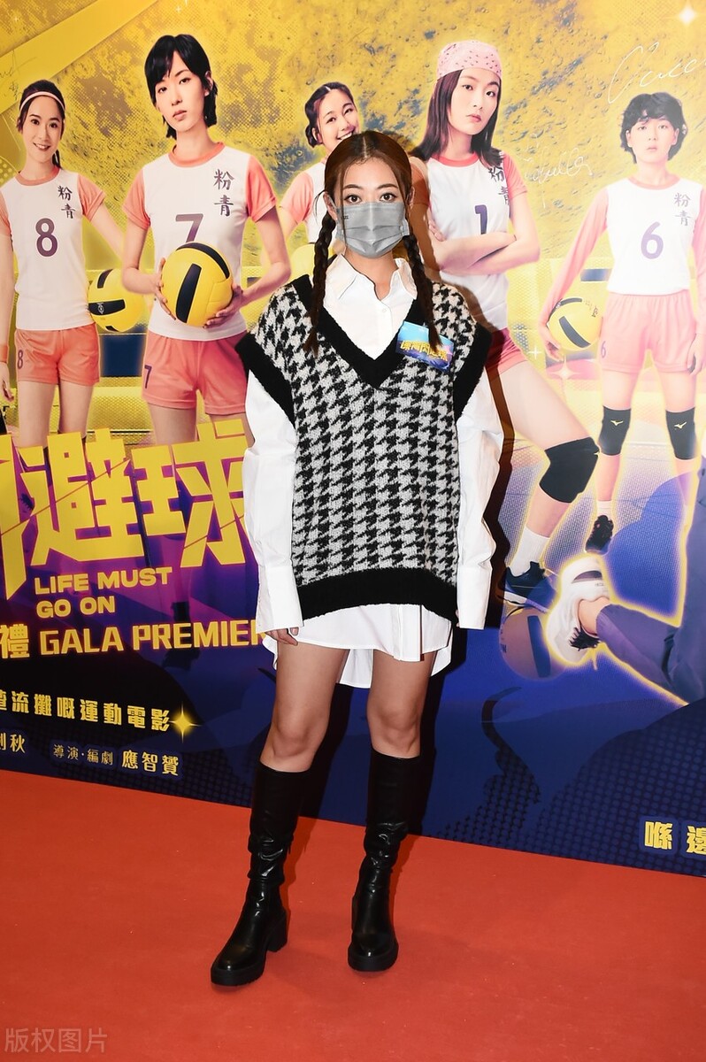 Ekin Cheng, Chow Ka-yi, and Chin Ka-lok attended the premiere of the ...