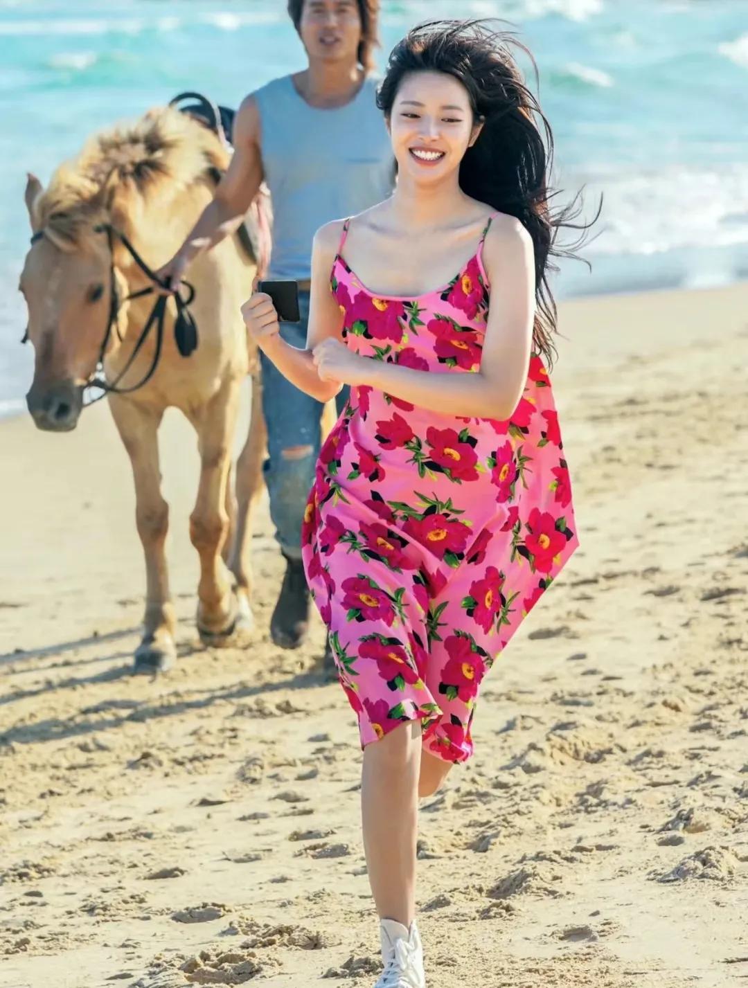 She who has worked with Yang Yang and Jerry Yan is simply a walking ...