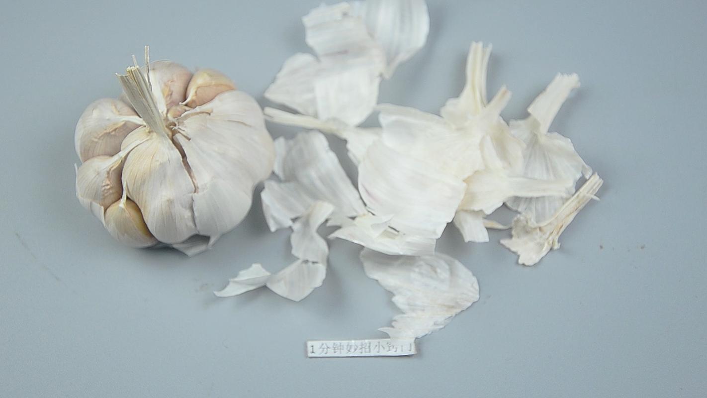 Don't throw away the garlic skin anymore, it's very useful, so it's ...