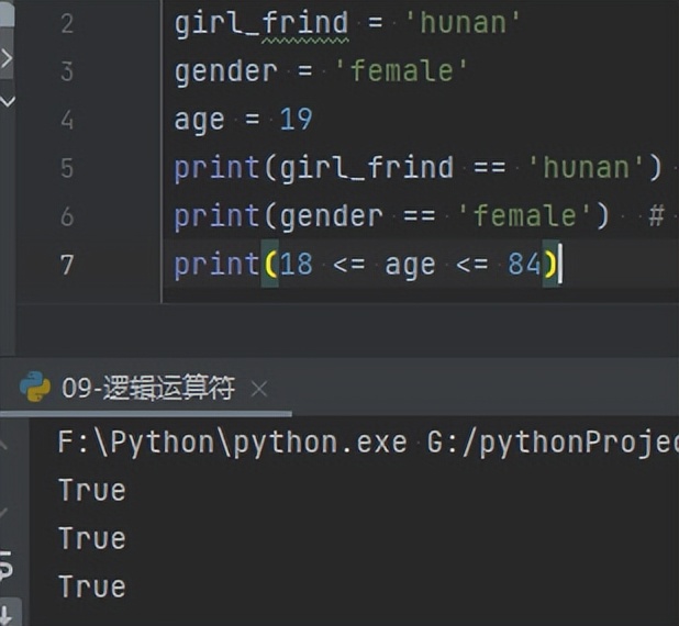 34. Zero-based Python to full stack-logical operators - iMedia