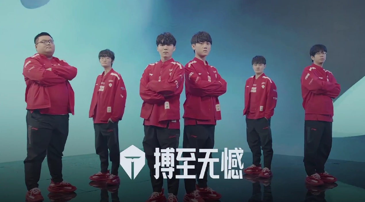 Rookie首戰淪為菜雞，JKL成團隊大腿，中單表現差，GALA幸運過關 - 資訊咖