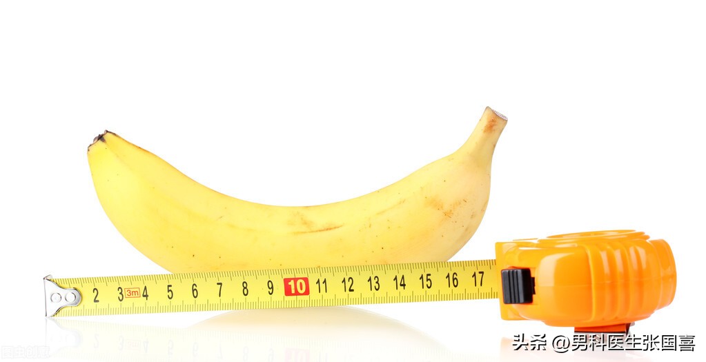 Is the 18 centimeters "in the sky" real? - iNEWS