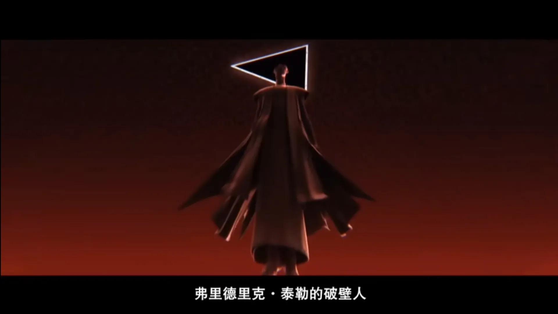 In episode 5 of Three-Body Animation, why do you want to add drama to ...