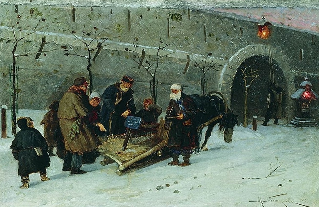 Artist Mikhail Vasilievich Nesterov (1862 - 1942) - Soul of the People ...