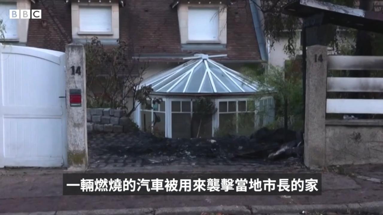 Who is "making trouble"? - iMedia