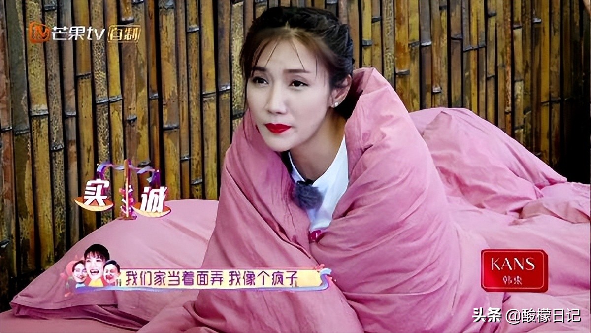 "Goddess" Wang Liwen: At the time when Hong married Yang Shuo and ...