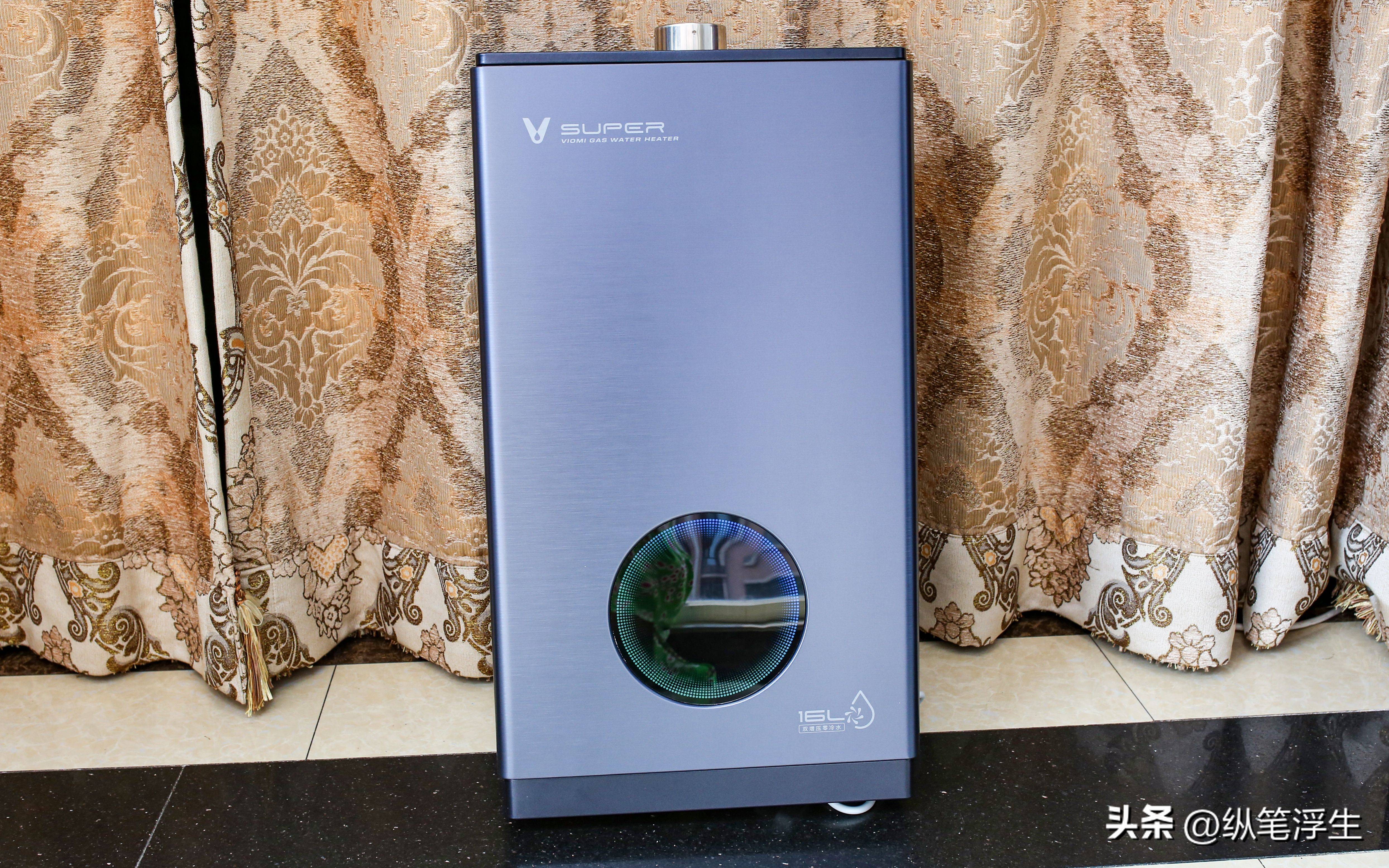 Zero cold water, double boost, new enjoyment - Mi AI gas water heater ...