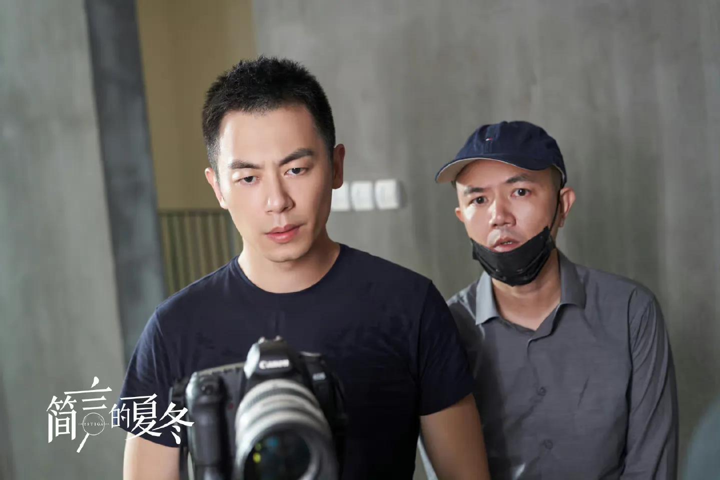 "Simple Summer and Winter" is approaching the finale, and Lin Junwen's ...