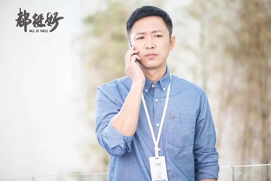 From the rich son Lu Erhao to the black-bellied villain, Brother Yan ...