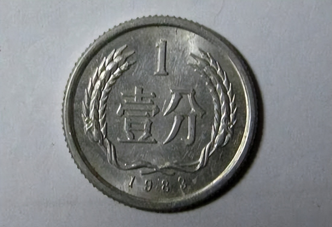 Unusual 1 cent coin, a single coin has increased by more than 100,000 ...