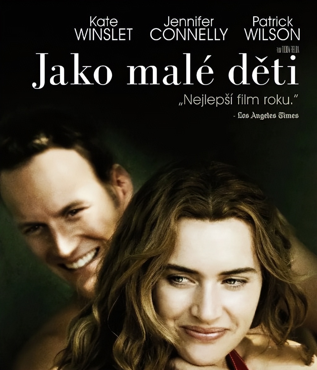 These four films break the moral bottom line, bold but true - iNEWS