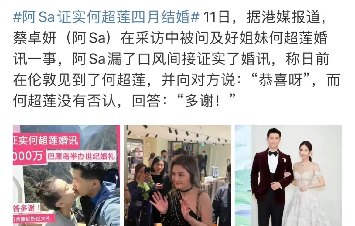 Dou Xiao, the only married male star in the entertainment industry, is ...