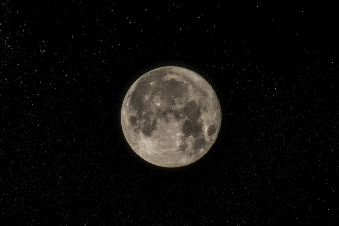 The "Super Moon" appeared on June 14, and its appearance heralded ...