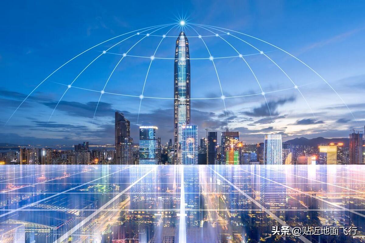 Competition concerns in mergers and acquisitions of global technology ...