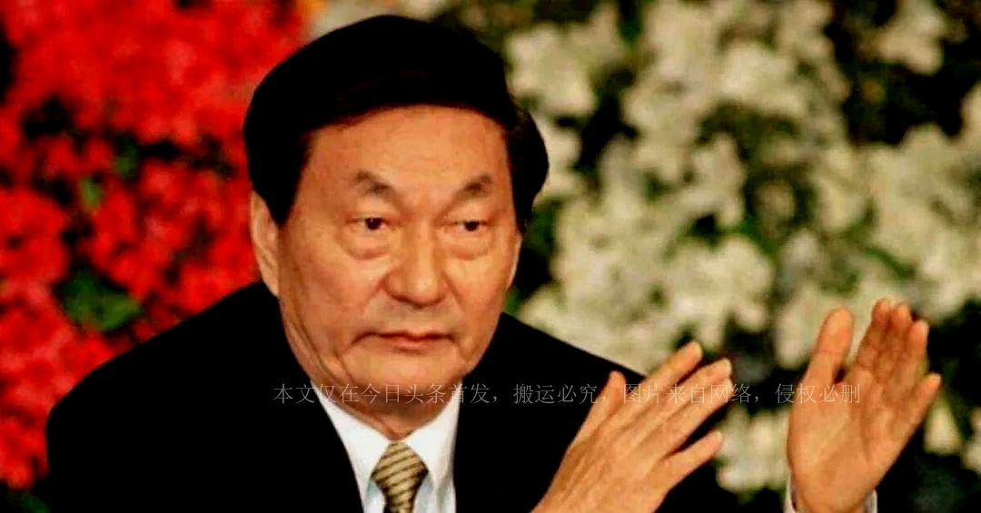 Zhu Rongji, who had a prosperous life, donated more than 40 million in ...
