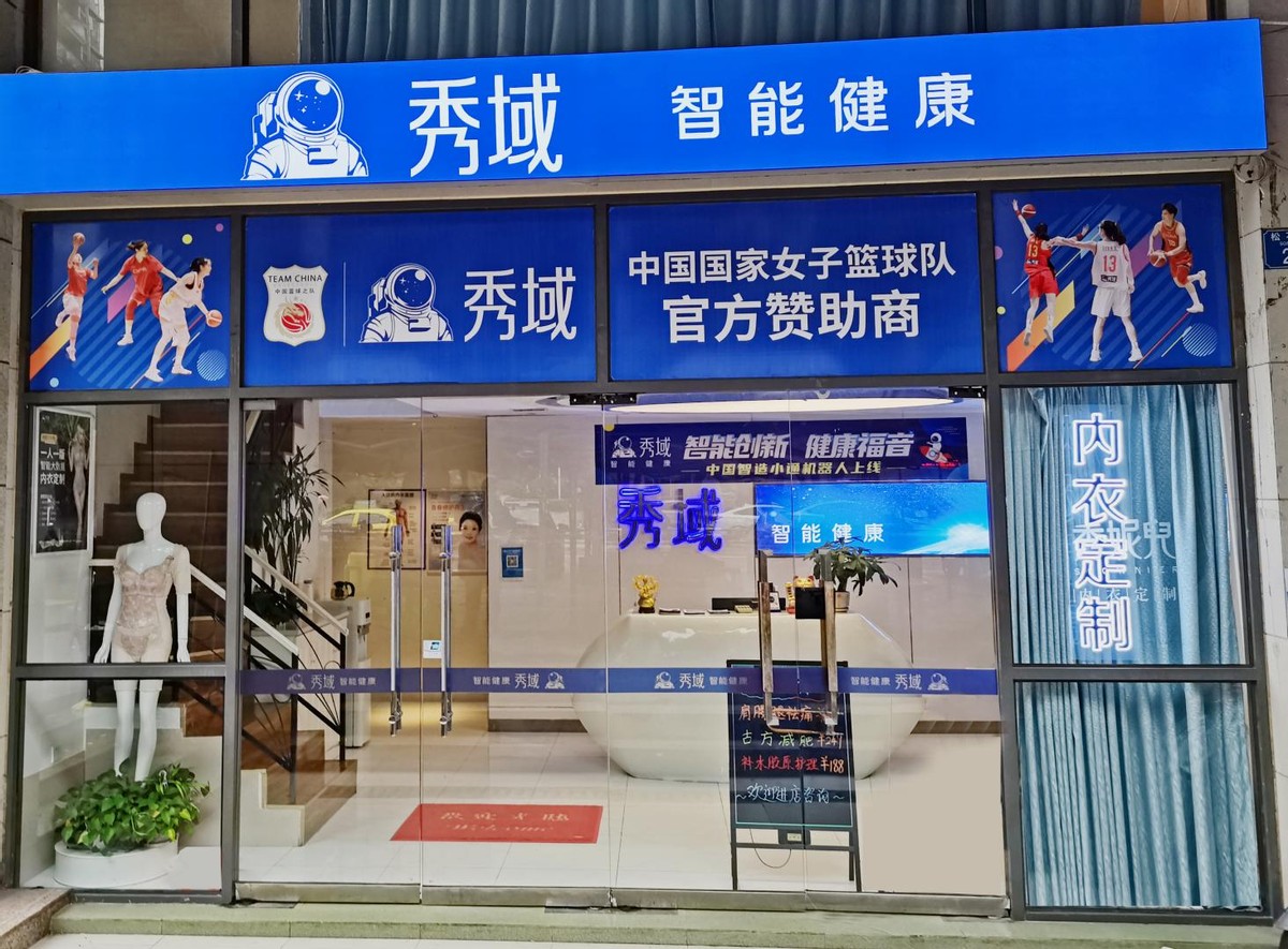 Artificial intelligence dimensionality reduction hits the traditional ...