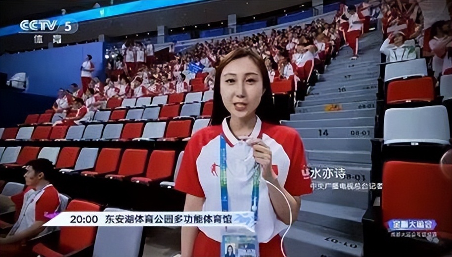 Shui Junyi's daughter Shui Yishi became a CCTV reporter, confident and ...